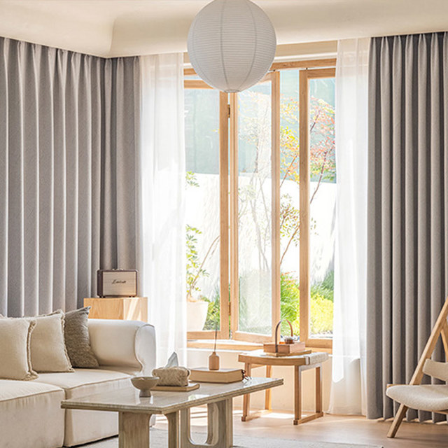 Geometric Sonnet Chenille Beige Cream Blackout Curtain