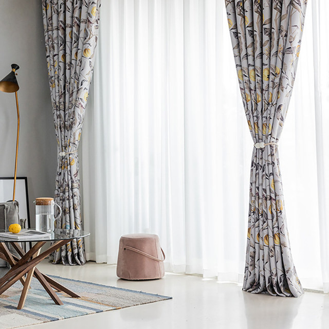 Curtain fabric grey and yellow store