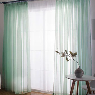 Green Voile Curtains - Free Fabric Samples