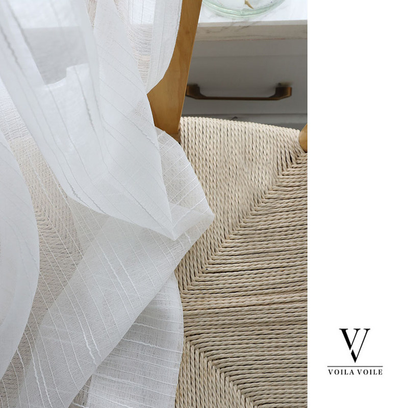 The New Neutral White Voile Curtains with Exquisite Striped Texture