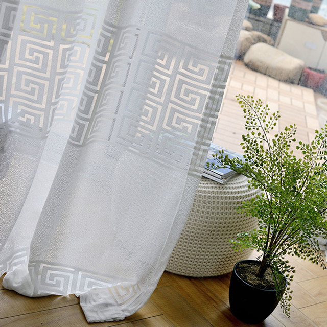 Greek Key Ivory White Heavy Mesh Net Curtain