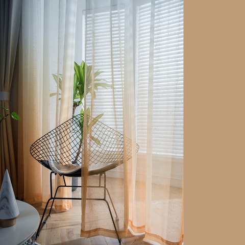 The Perfect Blend Textured Ombre Yellow Textured Sheer Curtain