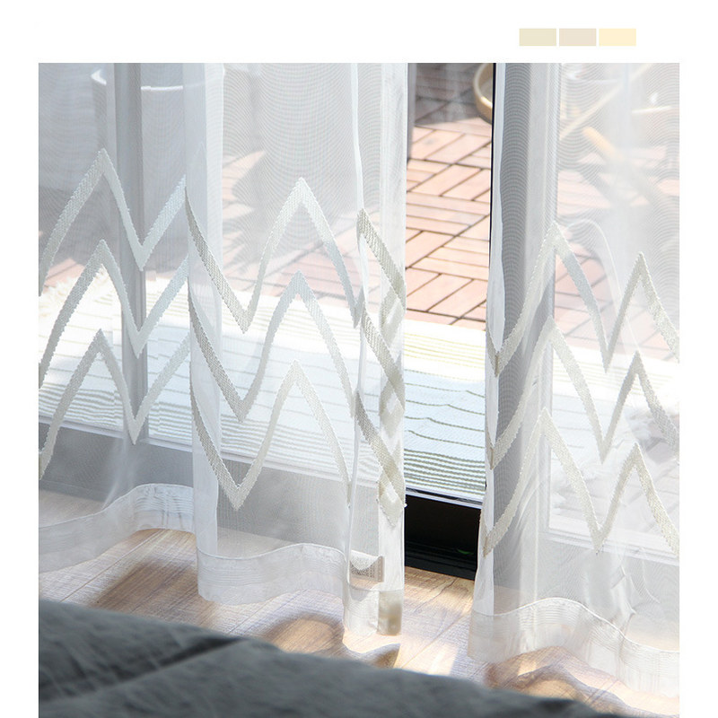 Wave Some Magic Ivory White Geometric Sheer Curtain