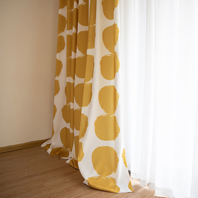 Futura Mid Century Modern Polka Dot Yellow Curtain